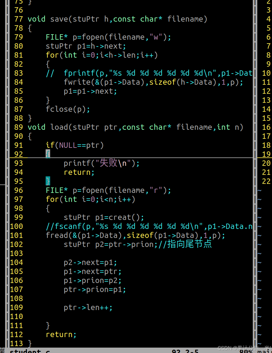 IO-day2,练习-CSDN博客