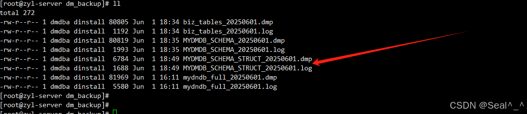DM8逻辑导出工具dexpdp详解_达梦数据库dexp-CSDN博客