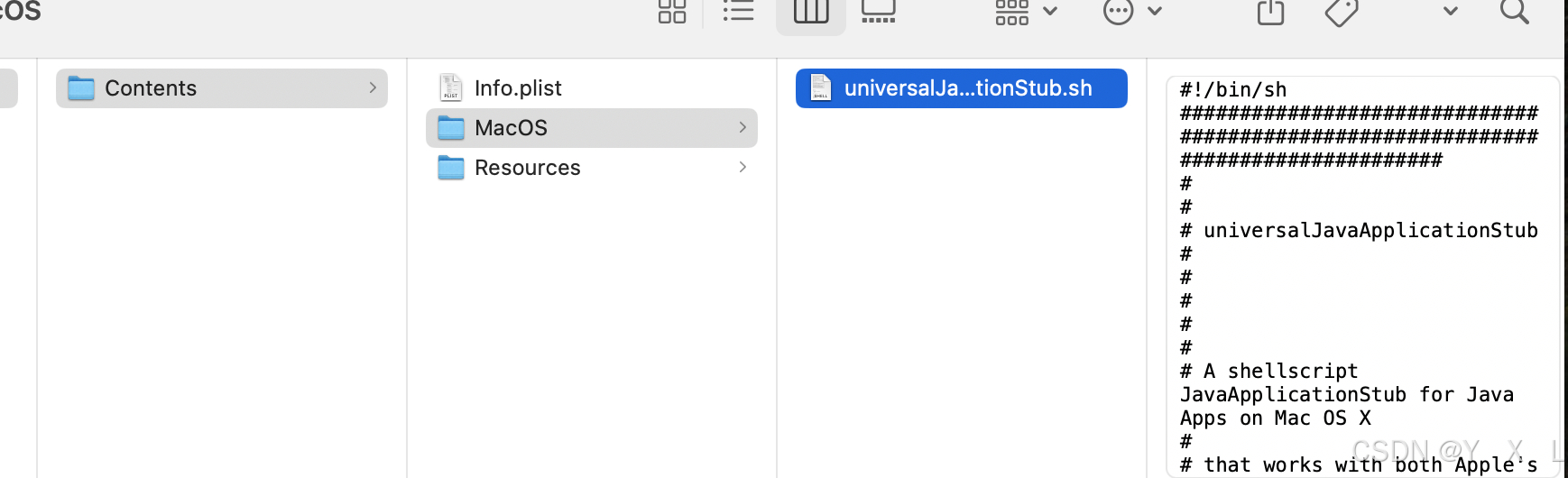 java反编译工具jd-gui使用详解_jd-gui反编译工具怎么用-CSDN博客