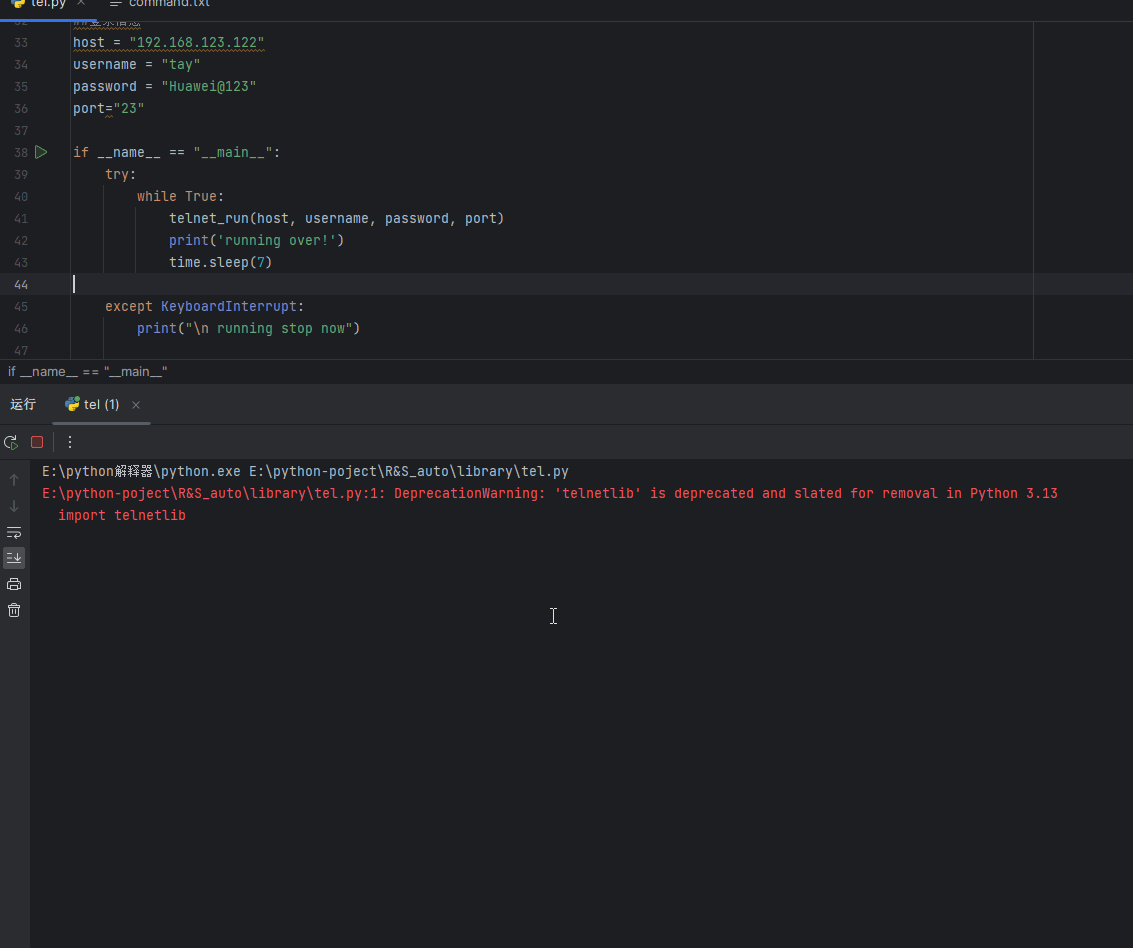 网络设备巡检脚本-python_telnetlib模块_python 巡检网络设备-CSDN博客