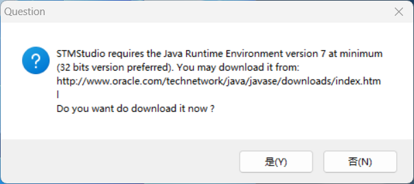 STMStudio要求java环境安装requires the Java Runtime Environment_stmstudio安装必须要java环境吗-CSDN博客