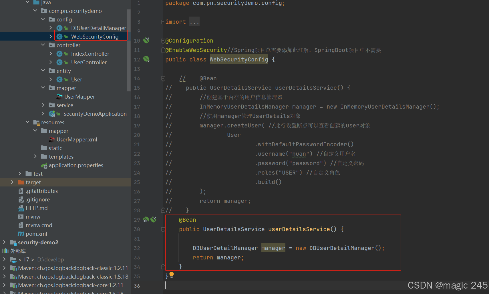 基于数据库的用户认证流程——补充_passwordencoder.matches(password,user.getpassword(-CSDN博客