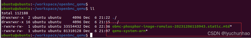OpenBMC开发之Ubuntu20.04搭建QEMU环境_openbmc qemu-CSDN博客