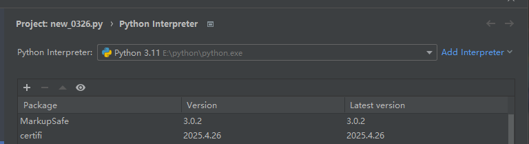 python已经安装了torchvision但还是显示‘No module named torchvision’_no module named 'torchvision-CSDN博客