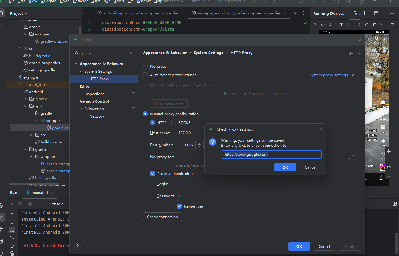 Flutter项目启动超时问题running Gradle Task ‘assembledebugflutter启动running Gradle Task Assembledebug