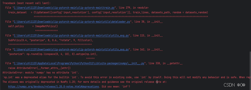 clip—pytorch项目代码复现出现的问题及解决_clip github 复现-CSDN博客