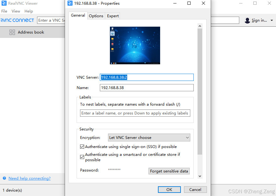 Liunx Kylin（麒麟） V10安装VNC远程桌面工具_麒麟v10安装vnc-CSDN博客