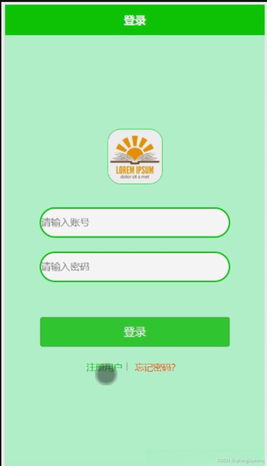 【附源码】计算机毕业设计python安卓人体健康管理app2p204（源码程序lw调试部署） Csdn博客