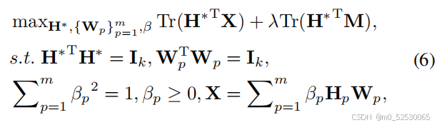 Multi-view Clustering via Late Fusion Alignment Maximization【2019】-CSDN博客