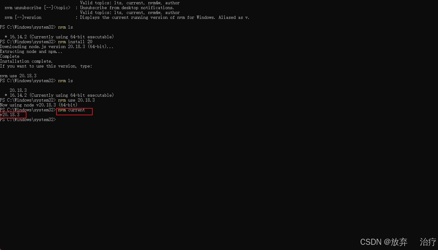 Windows 11本地系统：NVM切换Node.js版本和安装不同版本以适配不同项目环境_node 16 win11-CSDN博客