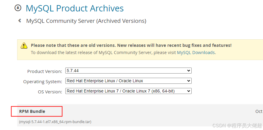 麒麟（Kylin）系统下安装MySQL 5.7.44（离线版）_麒麟系统离线安装mysql-CSDN博客