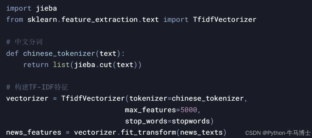 基于python的新闻推荐系统基于python新闻推荐系统 Csdn博客