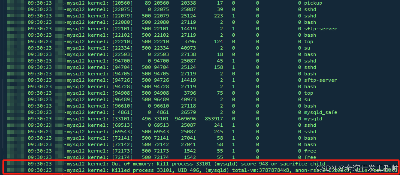 ERROR 2013 (HY000): Lost connection to MySQL server during query-CSDN博客