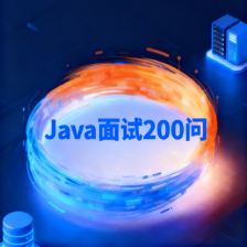 Java面试-克隆机制：Cloneable 接口与 clone() 方法_cloneable clone-CSDN博客