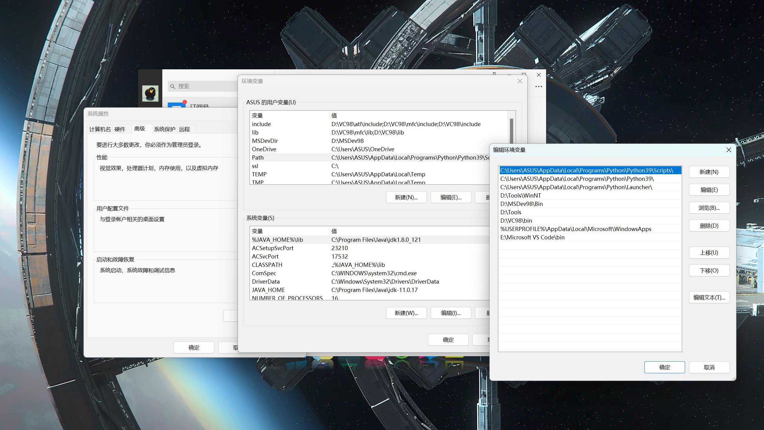 Python3.9.7下载与Windows系统环境配置方法，及Python的开发软件pycharm的链接使用-CSDN博客