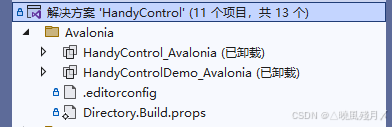 如何编译HandyControl_handycontrol demo-CSDN博客