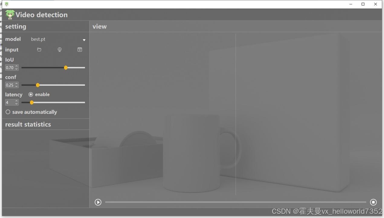 yolov8/9/10检测人脸打码【源码免费+数据集+python环境+GUI系统】-CSDN博客