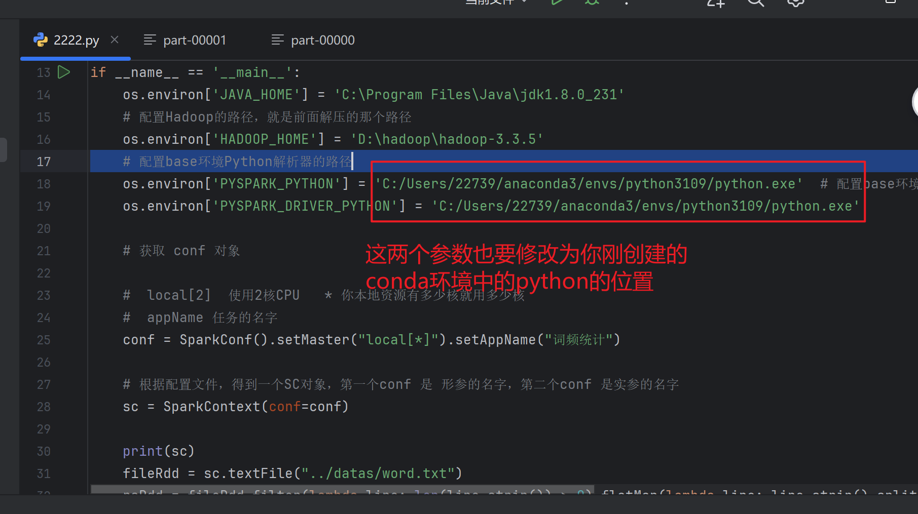 _01_Python3.12使用pyspark时报错_pickle.PicklingError_could not serialize ...