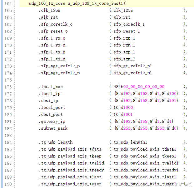 基于FPGA实现UDP_10G网络协议（带icmp ping包功能）_fpga实现udp协议-CSDN博客