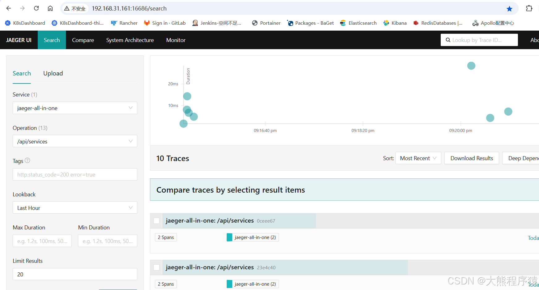 jaeger all-in-one docker安装_jaeger-all-in-one-CSDN博客