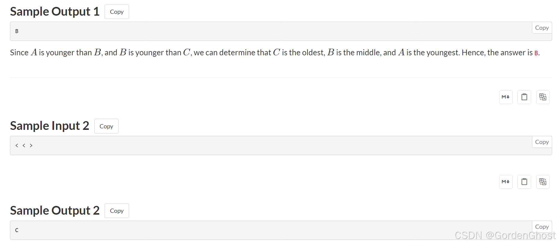 Jiro（ABC 371）_c++jiro-CSDN博客
