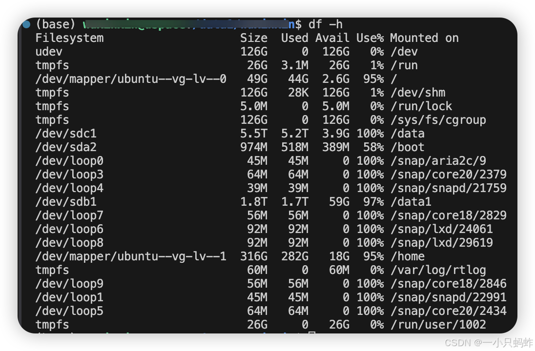 ERROR: Could not install packages due to an OSError: [Errno 28] No space left on device报错解决记录-CSDN博客