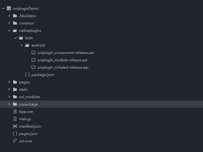 针对uniapp开发的原生aar包如何集成至uniapp项目中_uniapp aar开发-CSDN博客