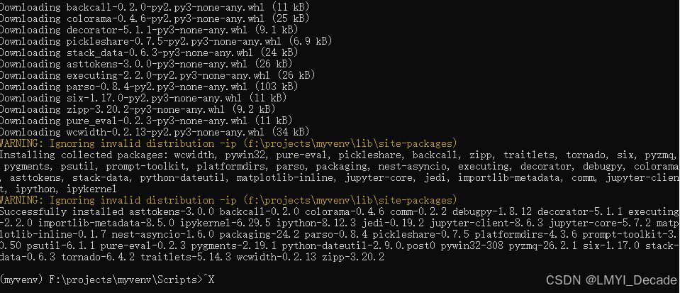 记解决pip安装ipykernel时报错“ ERROR: Failed building wheel for psutil ...