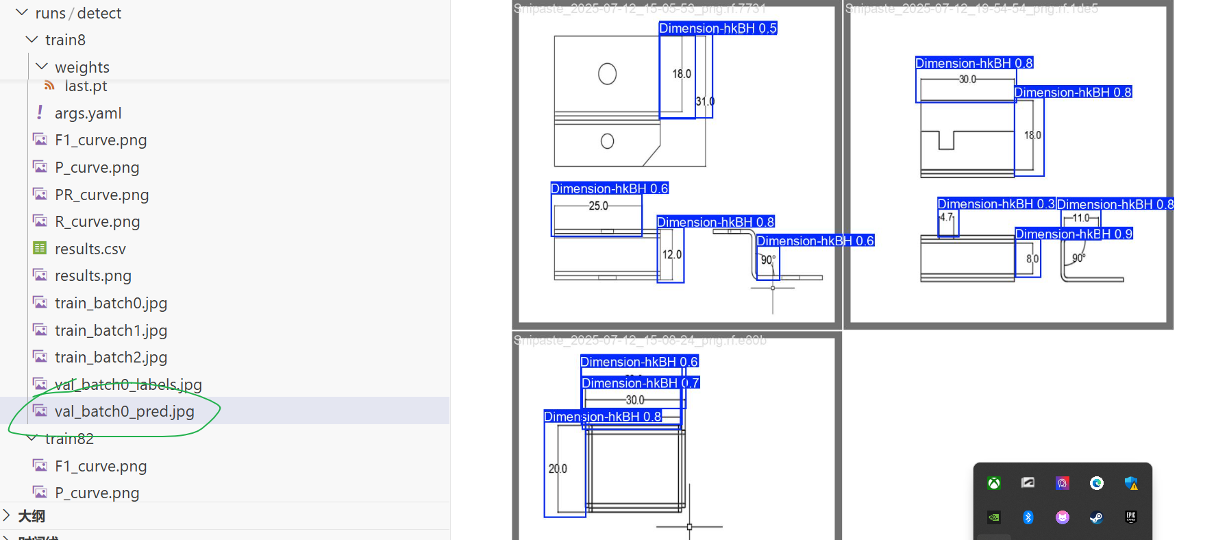 roboflow 实例分割 本地训练部署 yolov8n-seg flash_attn_roboflow 本地部署-CSDN博客