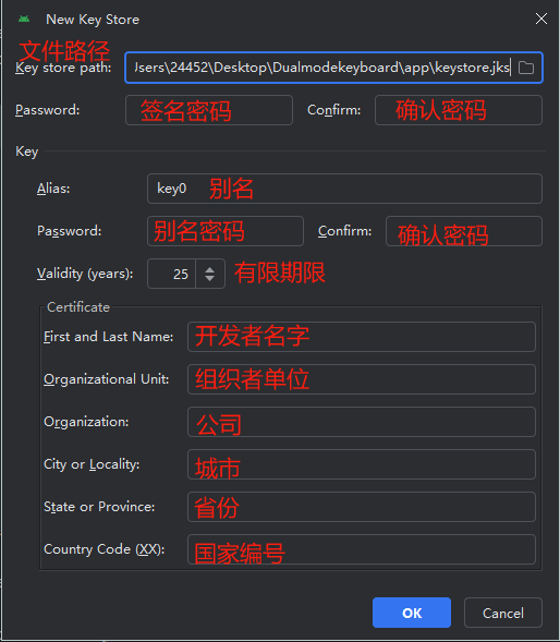 Android 最全的自动化Keystore本地签名和Github Action自动打包工作流_github打包apk-CSDN博客