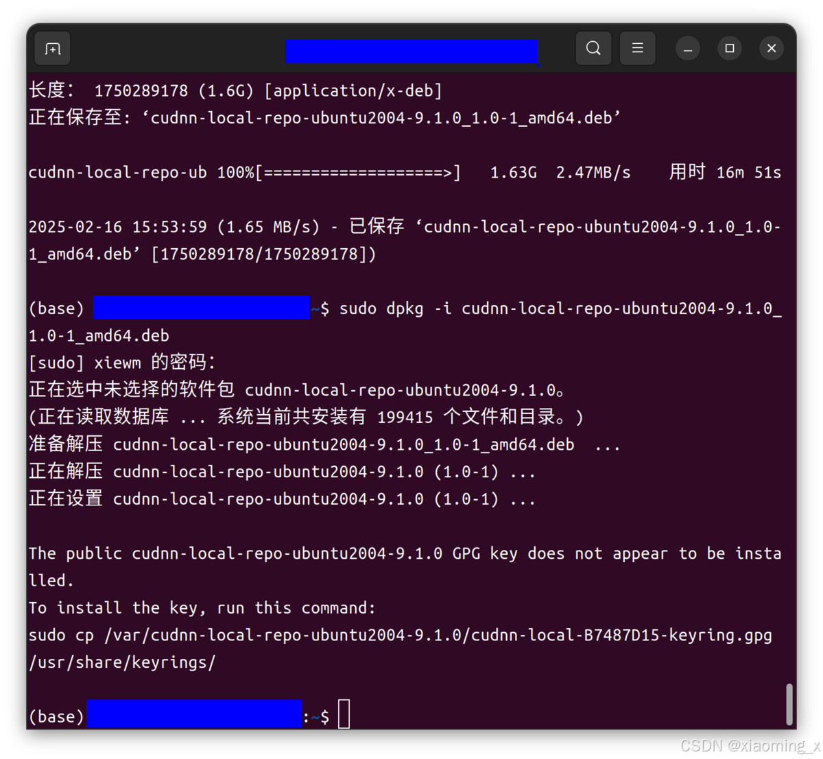 Ubuntu系统深度学习环境配置_ubuntu conda-CSDN博客