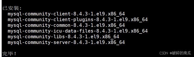 安装mysql数据库_mysql tar安装-CSDN博客