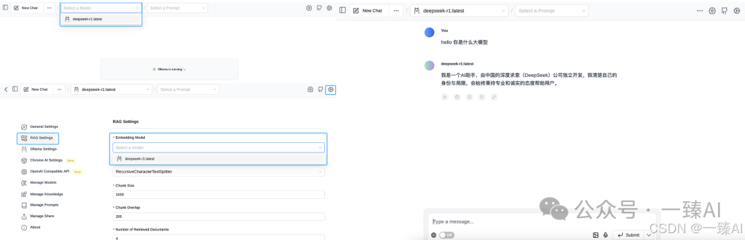 把AI带回家：DeepSeek-R1本地部署指南！再也不用担心卡顿了！！_ollama-CSDN博客