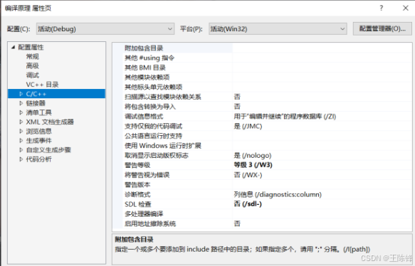 基于openssl的安全web Server实现完成基于openssl的安全web Server实现 Csdn博客