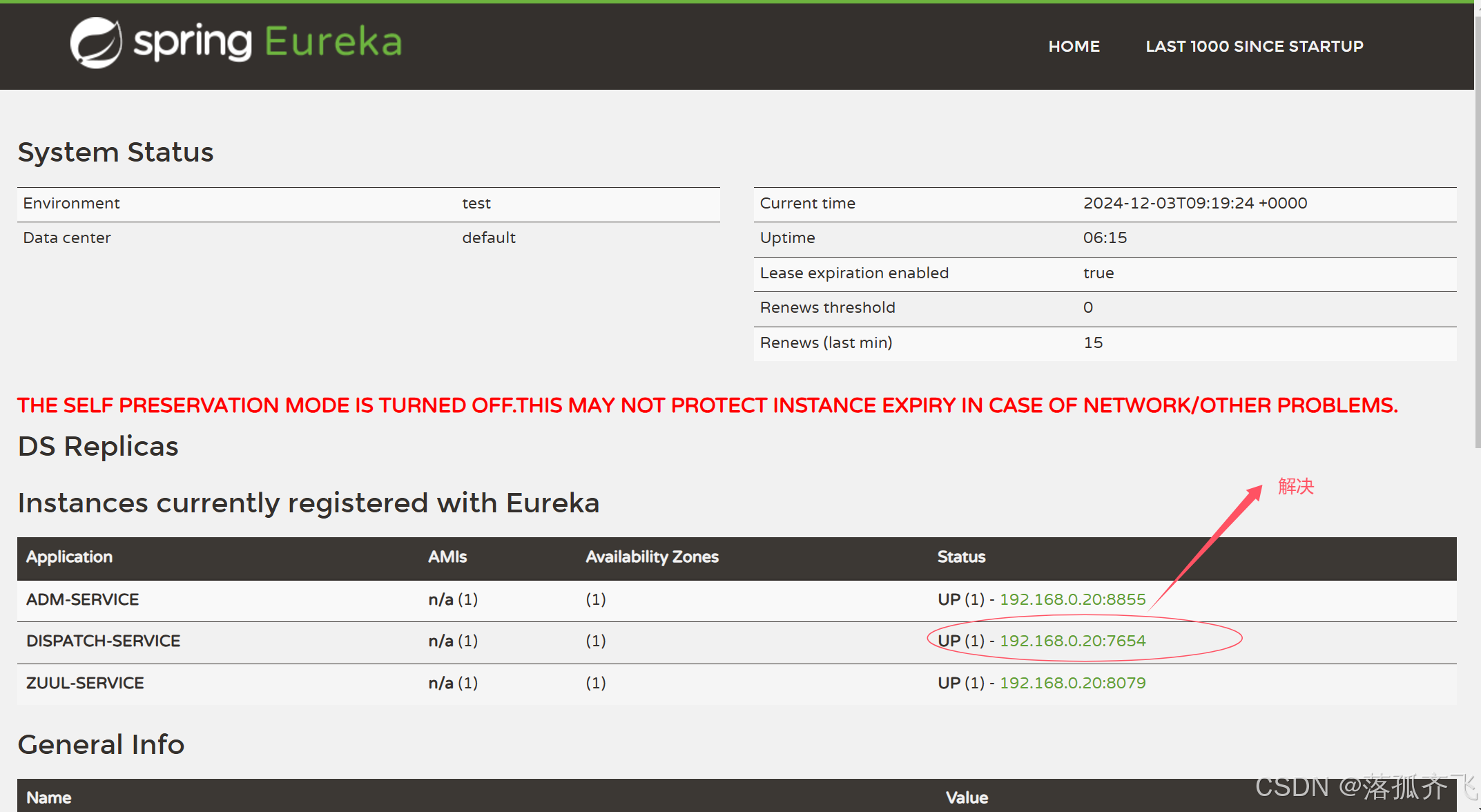 docker compose部署项目，注册到eureka的服务地址使用了容器ip_dockerswarm 使用host模式,springboot程序向eureka注册中心注册地址是容-CSDN博客