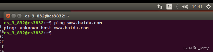 Ubuntu16.04网络配置：虚拟机ping不通外网的问题_ubuntu16.04 ping不通-CSDN博客