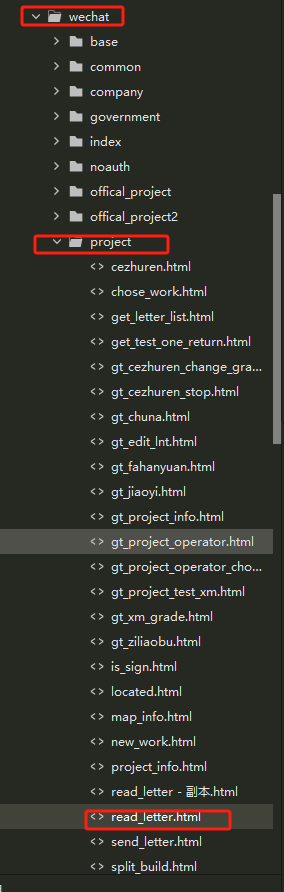 按需修改-微端0808-CSDN博客