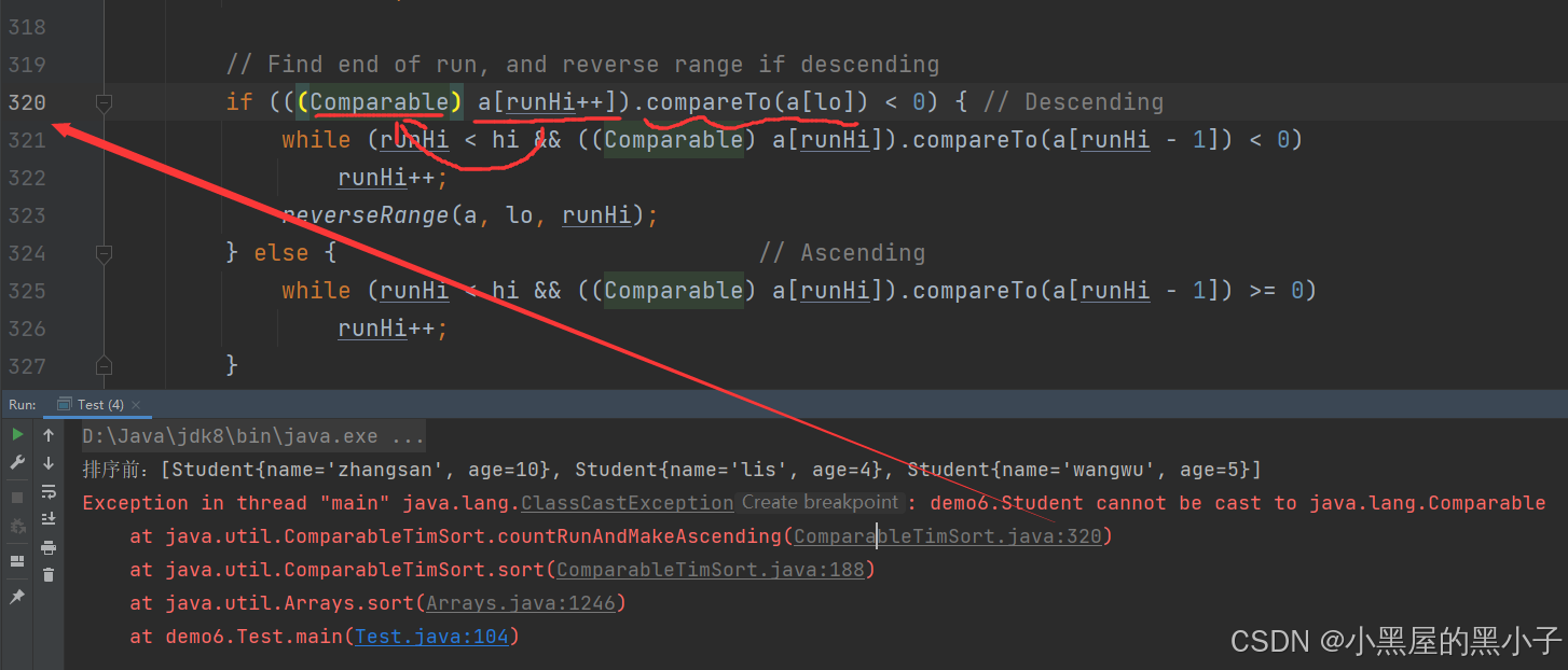 【Java】三大常用接口：Comparable、Comparator 与 Clonable 接口 + 深拷贝和浅拷贝 —— 有码有图真相_cloneable接口和其他接口主要区别-CSDN博客