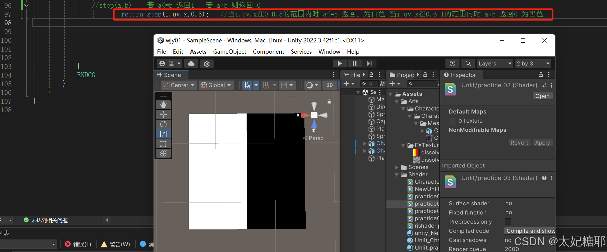常用内置函数总结_frac函数-CSDN博客