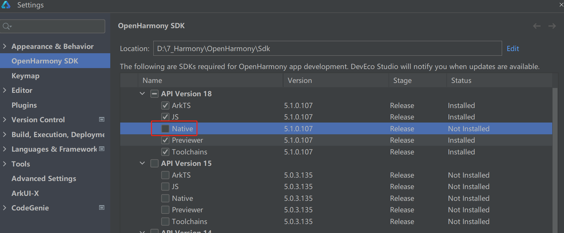 创建OpenHarmony工程_deveco studio怎么创建openharmony项目-CSDN博客