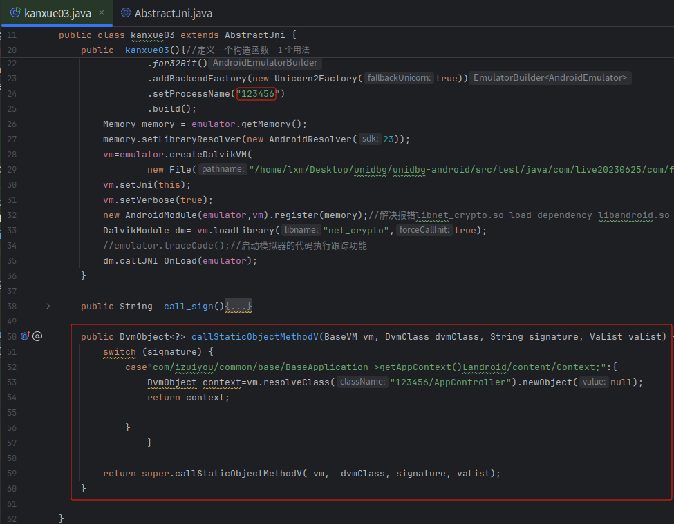 unidbg基础操作_warn [com.github.unidbg.linux.android.dvm.jni.prox-CSDN博客