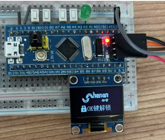 STM32中图像如何在oled屏幕显示_pctolcd2002 stm32什么格式-CSDN博客
