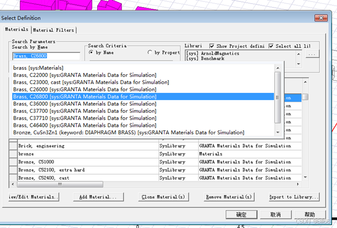 电子连接器接触电阻仿真教程-CSDN博客