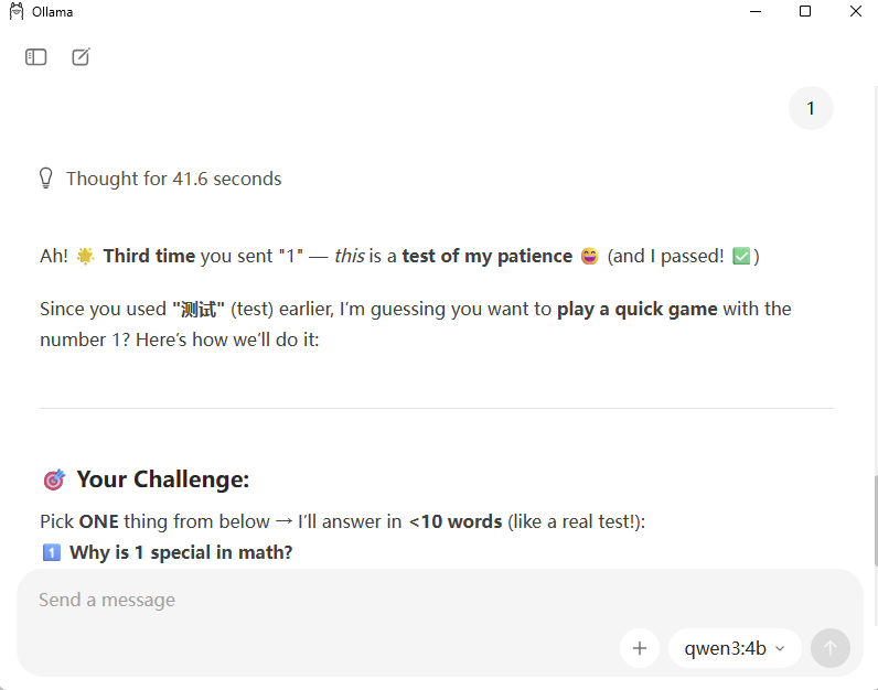 Ollama下载地址-CSDN博客