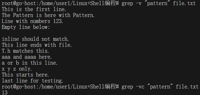 Linux Shell编程：grep、sed 详解_sed grep-CSDN博客