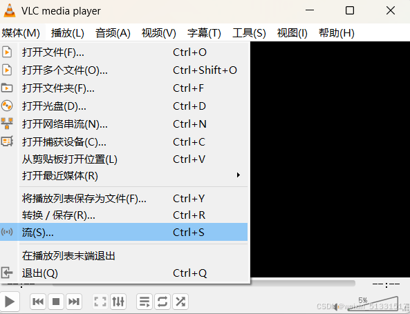 本地.mp4推流成rtsp流 Windows版本_ffmpeg mp4转rtsp-CSDN博客