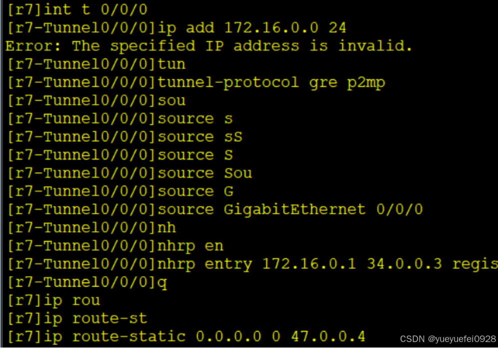 HCIP配置练习_练习hc-CSDN博客