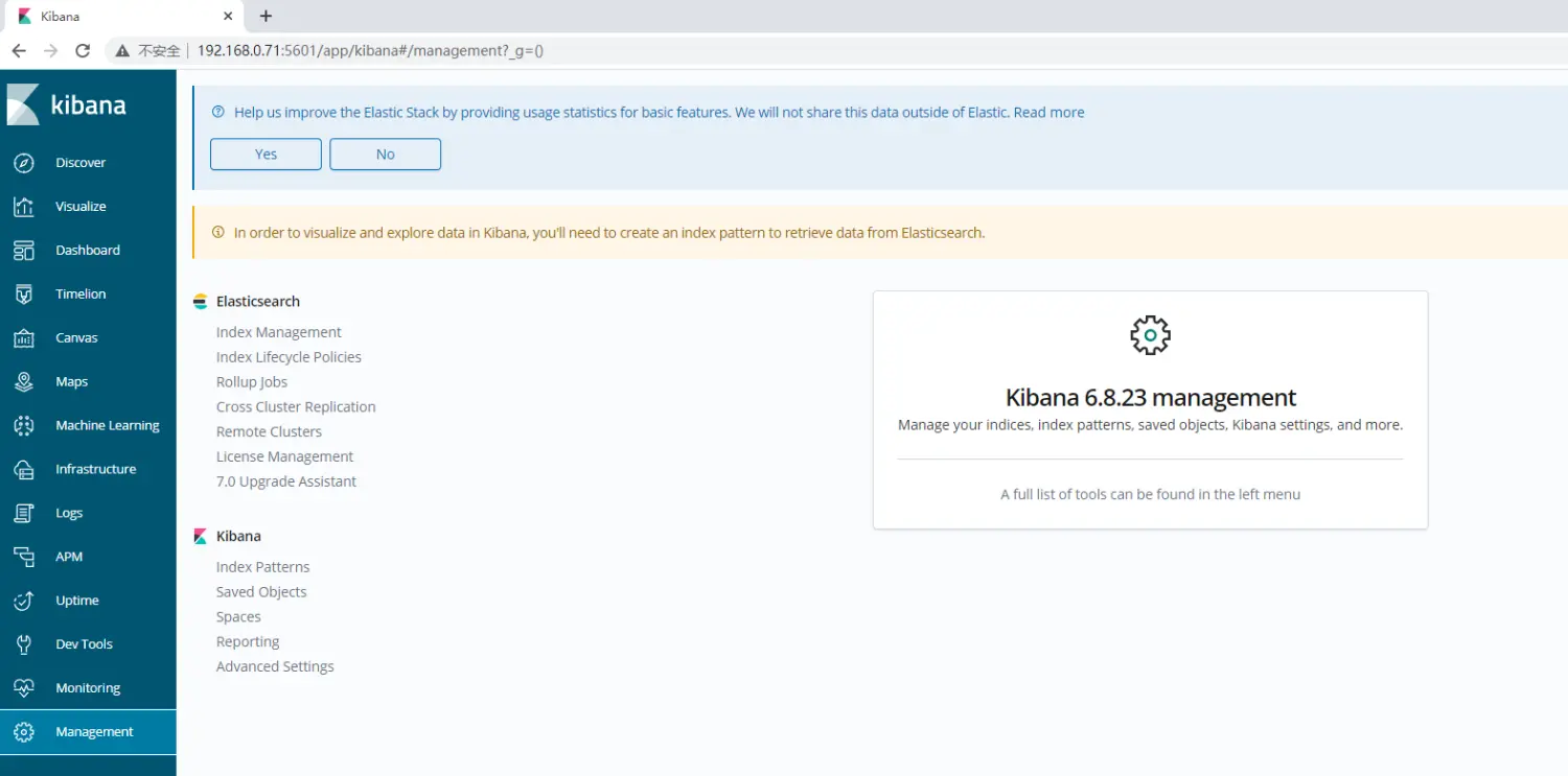 k8s+log-pilot日志收集-CSDN博客