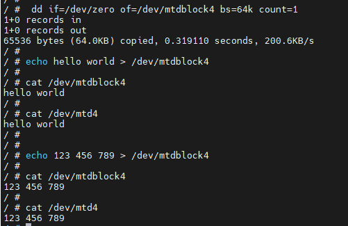 linux nor flash raw读写_linux测试nor flash读写-CSDN博客